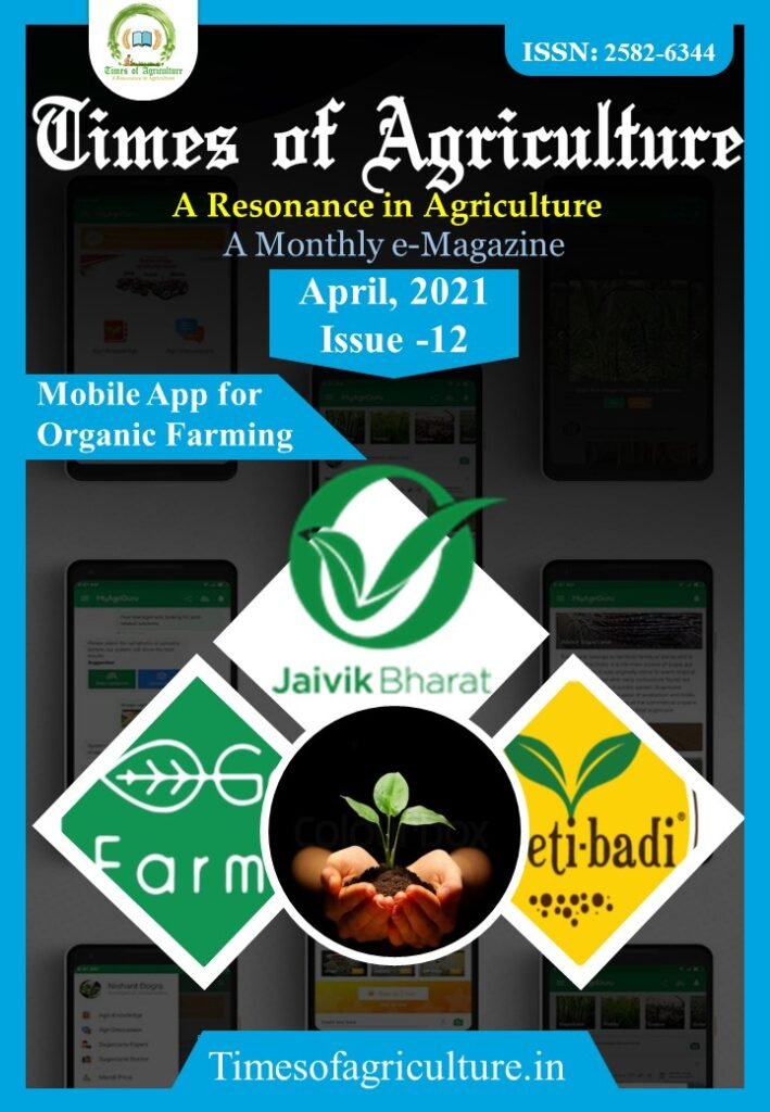 Magazine Issue - Times of Agriculture