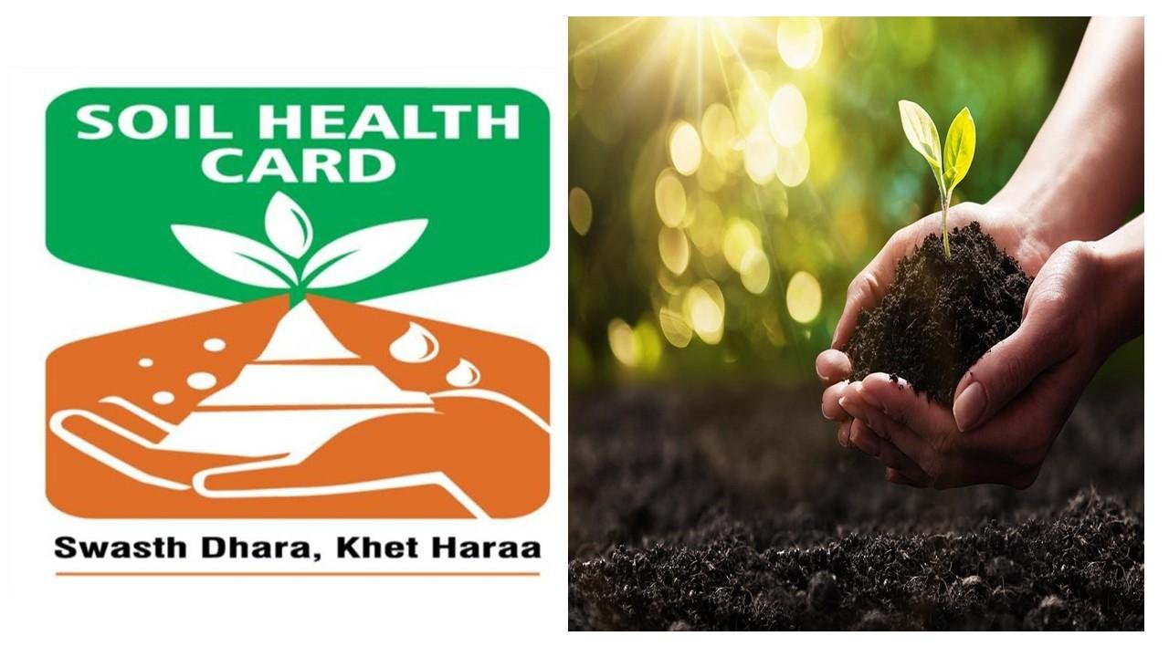 Government Schemes for Farmers: Top 10 Authentic Sources