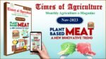 November Issue (Plant Based Meat)- Times of Agriculture Magazine